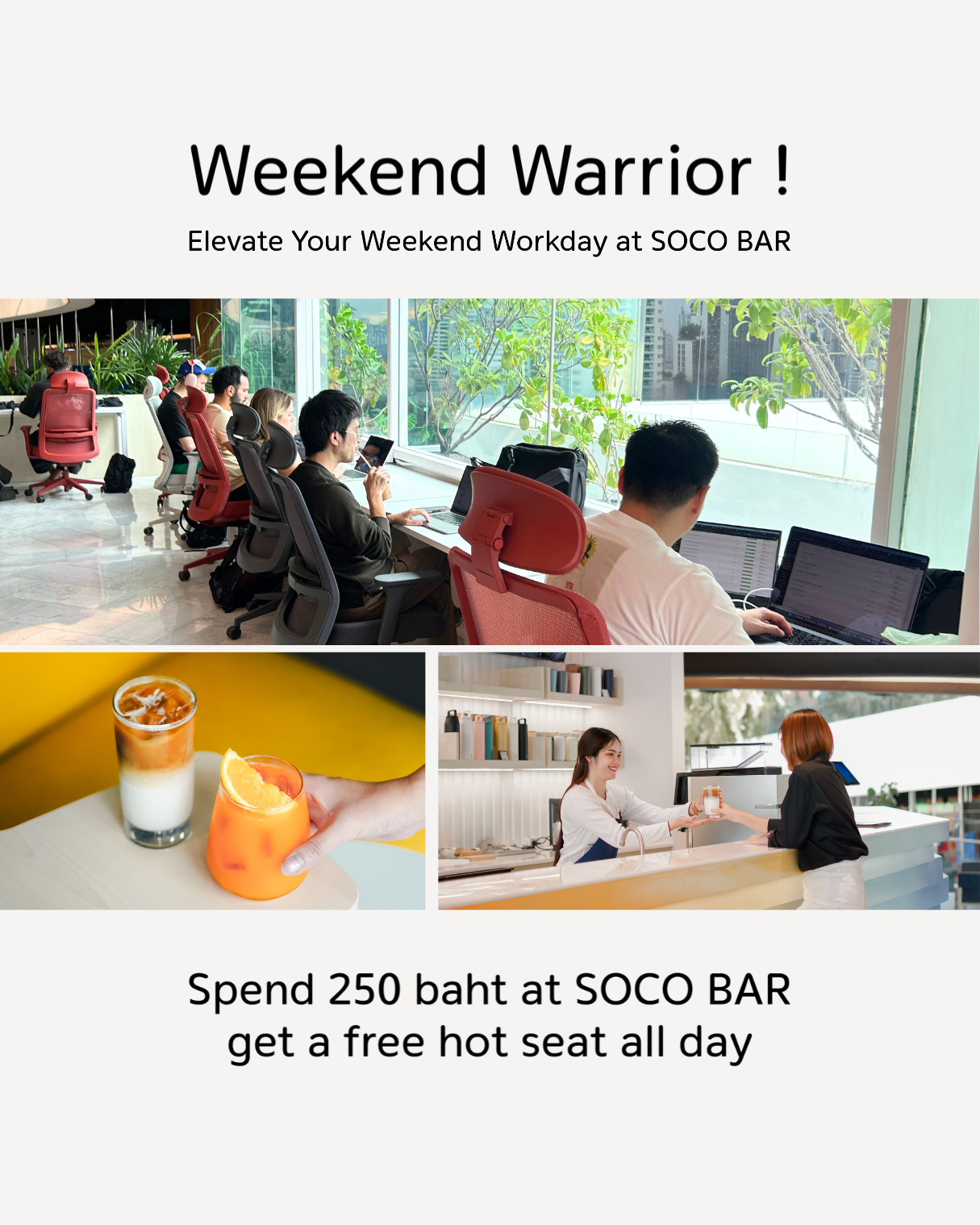 SOCO WORK | SOCO คือ ธุรกิจบริการให้เช่าพื้นที่พร้อมตกแต่งออฟฟิศ และ co-working space